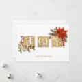 Gold Illuminated Joy Block Letters w/Poinsettias Holiday Card | Zazzle