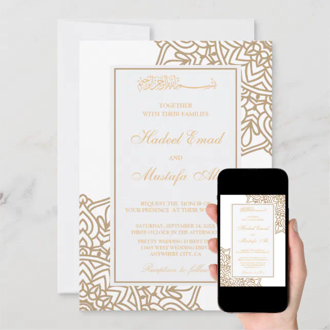 Gold Islamic Muslim Wedding Invitation | Zazzle