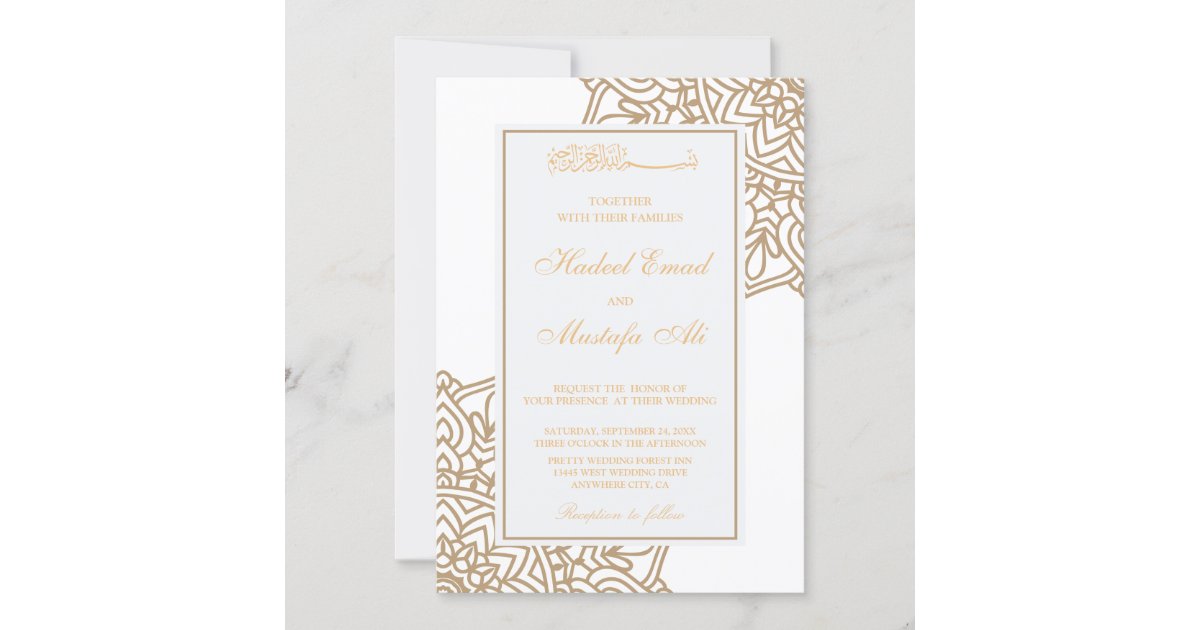 Gold Islamic Muslim Wedding Invitation | Zazzle