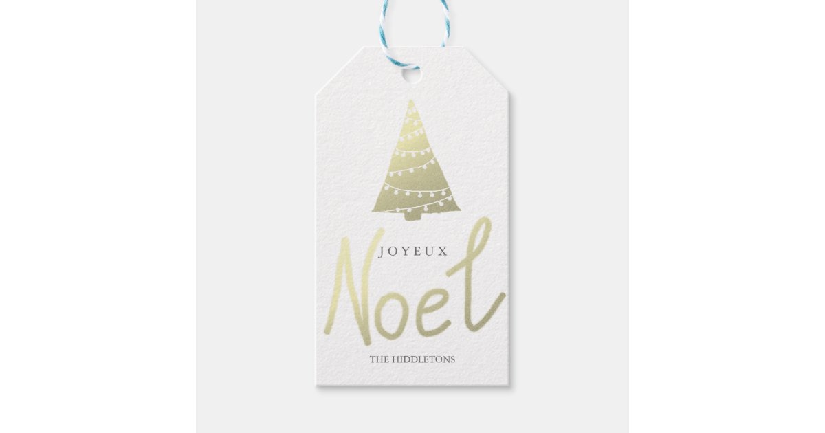 Gold Joyeux Noel Modern Script Christmas Tree Gift Tags | Zazzle