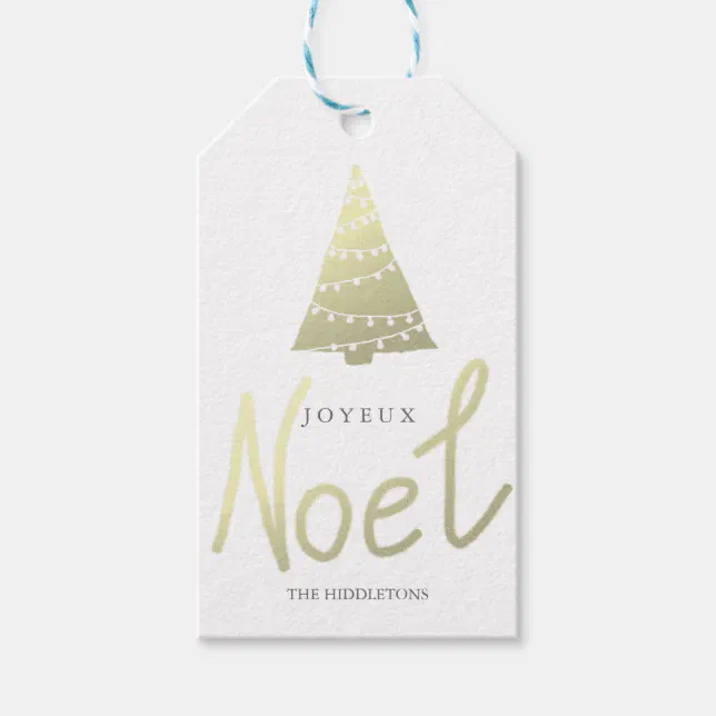 Gold Joyeux Noel Modern Script Christmas Tree Gift Tags | Zazzle