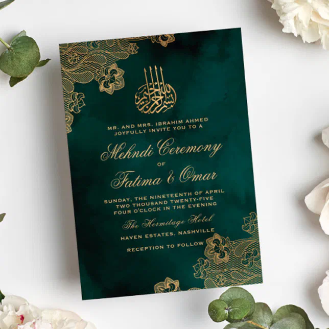 Gold Lace Green Islamic Muslim Mehndi Ceremony Invitation | Zazzle
