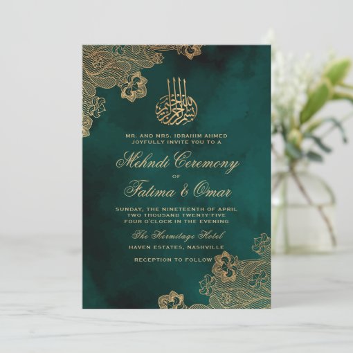 Gold Lace Green Islamic Muslim Mehndi Ceremony Invitation | Zazzle