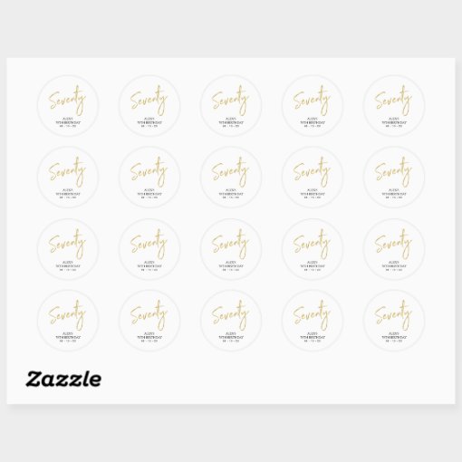 Gold Lettering Seventy 70th Birthday Party Favor Classic Round Sticker ...