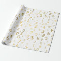 Gold Luxury Numbers & Currency Symbols Pattern Wrapping Paper | Zazzle