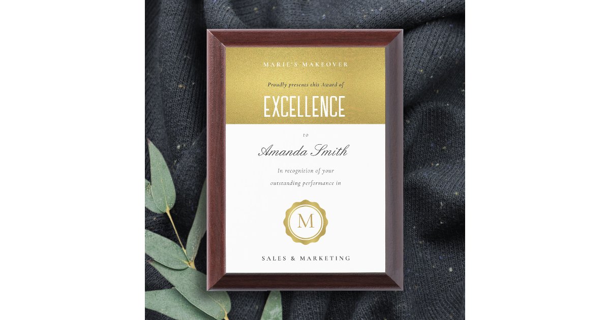 Gold Metallic Minimal Logo Award of Excellence | Zazzle