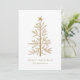 Gold Minimal Christmas Pine Tree Photo Holiday Card | Zazzle