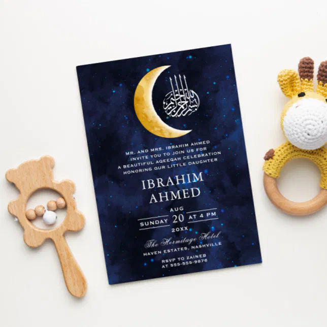 Gold Moon Watercolor Space Islamic Aqiqa Aqeeqa Invitation | Zazzle