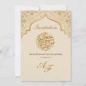 Gold Mosque Elegance Muslim Wedding Nikah Invitation | Zazzle