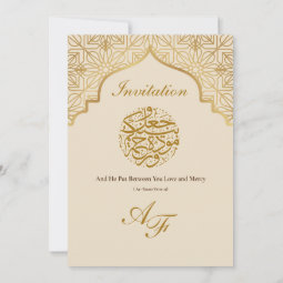 Gold Mosque Elegance Muslim Wedding Nikah Invitation | Zazzle