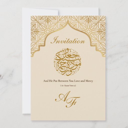Gold Mosque Elegance Muslim Wedding Nikah Invitation | Zazzle