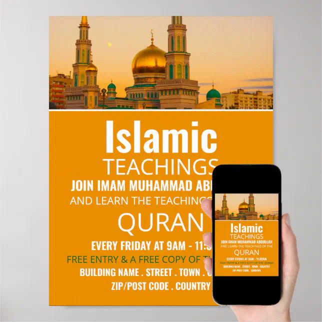 Gold Mosque, Islamic Teaching Advertising Poster | Zazzle