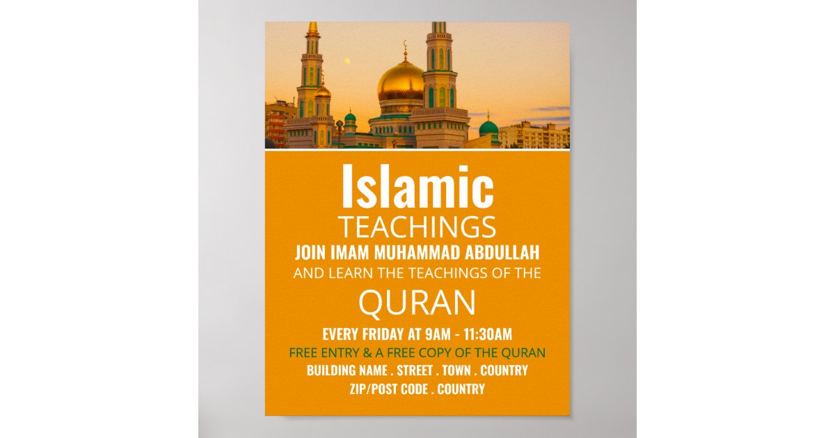 Gold Mosque, Islamic Teaching Advertising Poster | Zazzle
