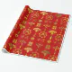 Gold on Red Lucky Chinese Symbols Pattern Wrapping Paper | Zazzle