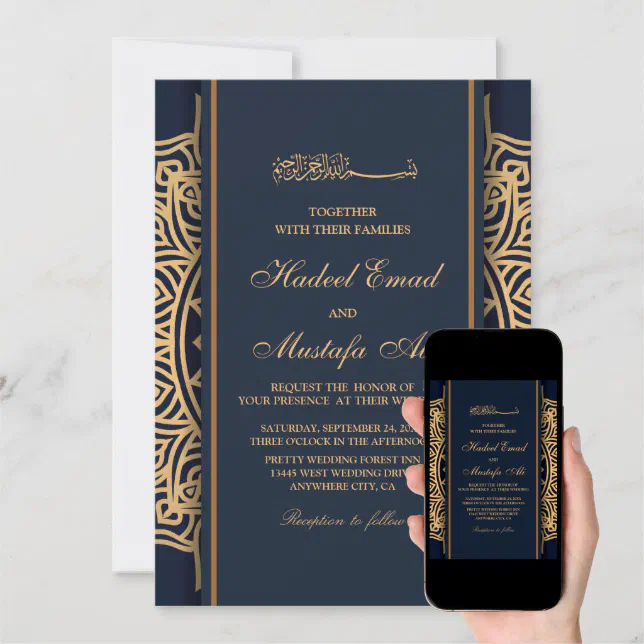 gold pattern nikah muslim wedding invitation | Zazzle