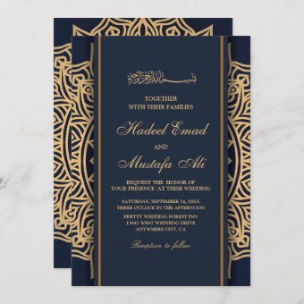 gold pattern nikah muslim wedding invitation | Zazzle