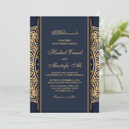 gold pattern nikah muslim wedding invitation | Zazzle