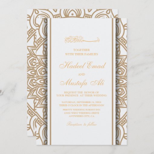 gold pattern nikah muslim wedding invitation | Zazzle