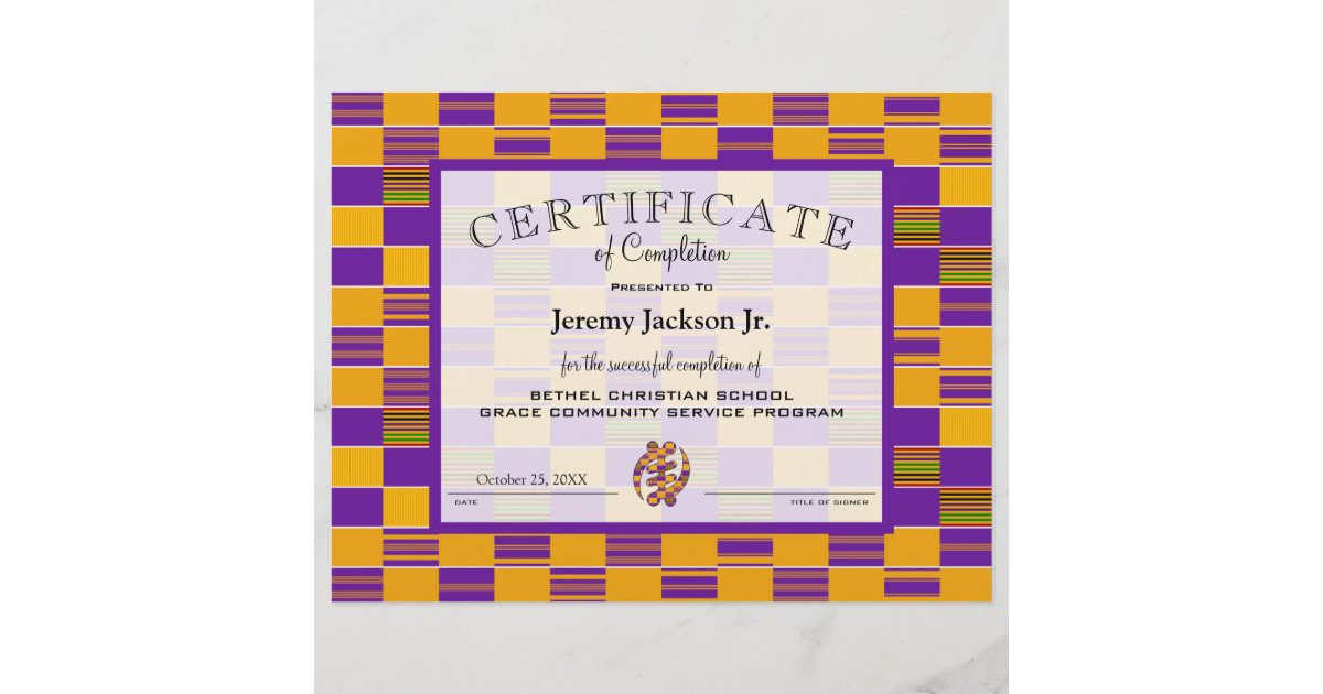 Gold Purple Africa Kente Certificate of Completion | Zazzle