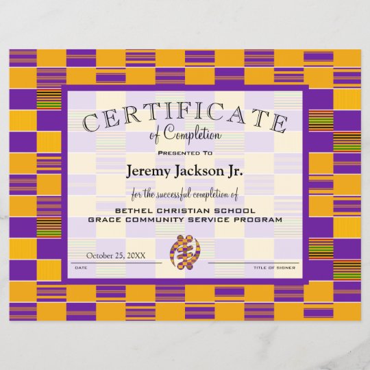 Gold Purple Africa Kente Certificate of Completion | Zazzle.com