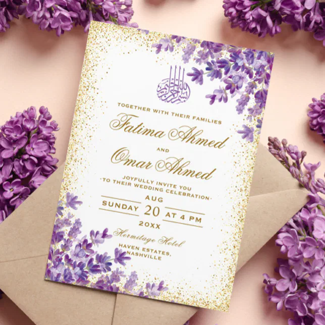Gold Purple Violet Lavender Islamic Muslim Wedding Invitation | Zazzle
