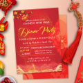 Gold & Red CNY Party Chinese New Year Celebration Invitation | Zazzle