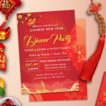 Gold & Red CNY Party Chinese New Year Celebration Invitation | Zazzle