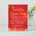 Gold & Red CNY Party Chinese New Year Celebration Invitation | Zazzle