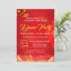 Gold & Red CNY Party Chinese New Year Celebration Invitation | Zazzle