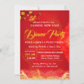 Gold & Red CNY Party Chinese New Year Celebration Invitation | Zazzle
