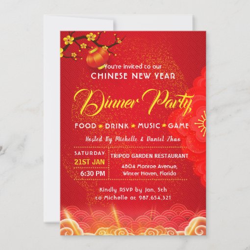 Gold & Red CNY Party Chinese New Year Celebration Invitation | Zazzle