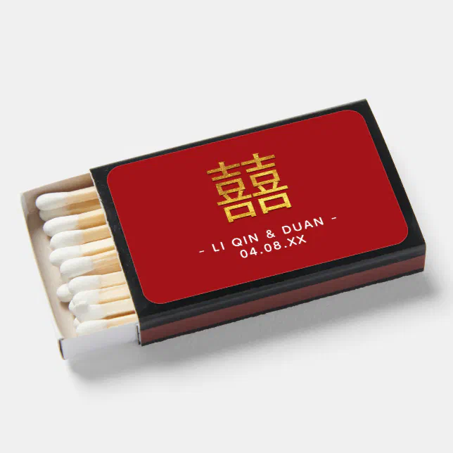 Gold Red Double Happiness Chinese Wedding Matchboxes | Zazzle
