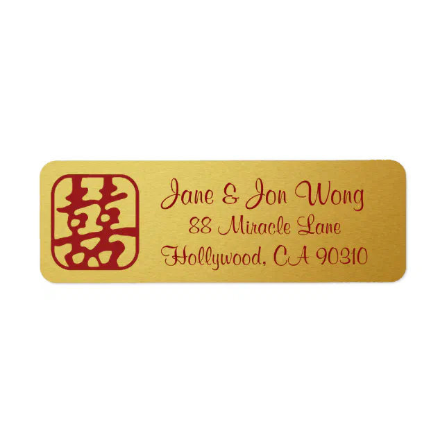 Gold Red Double Happiness Wedding Chinese Label | Zazzle