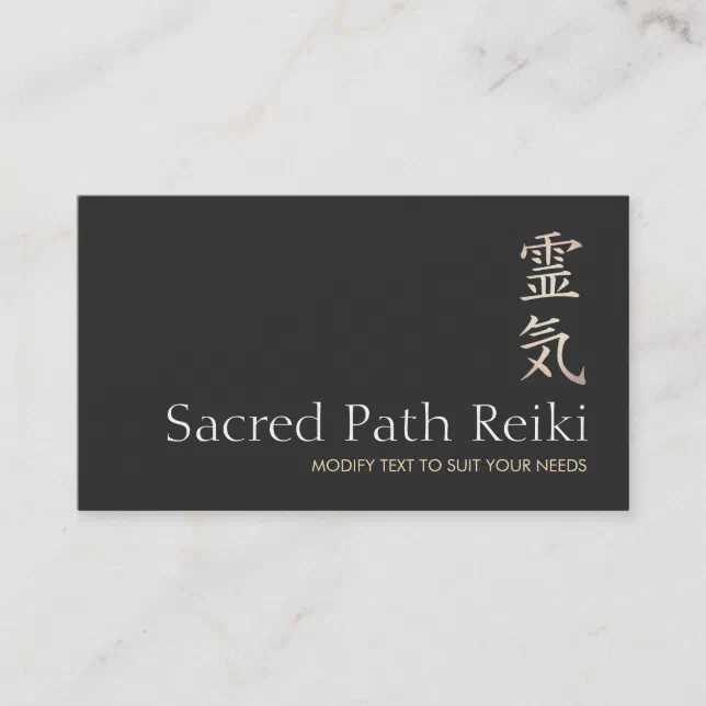 Gold Reiki Master Symbol 1 Business Card | Zazzle