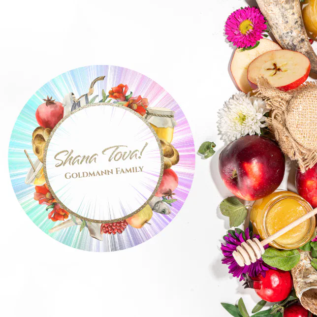 Gold Rosh Hashanah Stickers | Zazzle