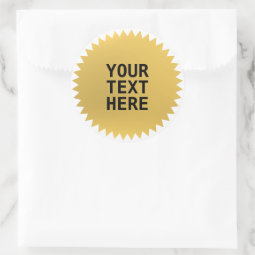 Gold Seal award with custom text | Zazzle
