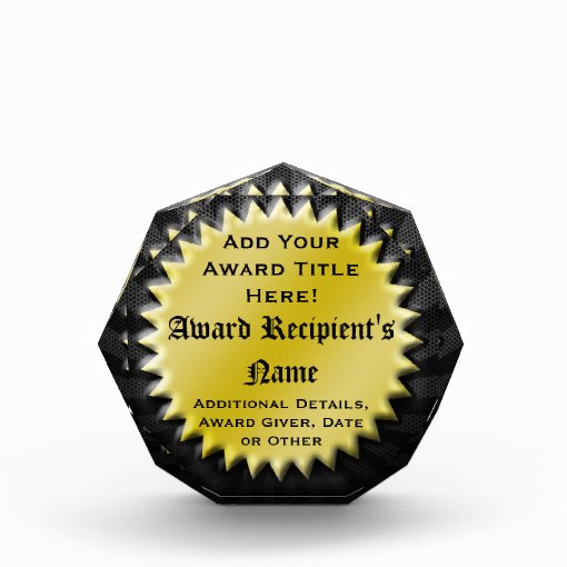 Gold Seal Custom Personalized Acrylic Award | Zazzle
