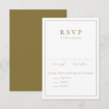 Gold Simple Typography Formal Wedding RSVP Card | Zazzle