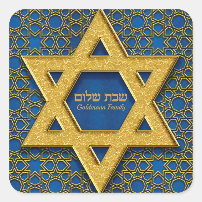 Gold Star of David Blue Hebrew Shabbat Shalom Square Sticker | Zazzle