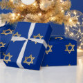 Gold Star of David Jewish Holidays Gift Wrapping Paper | Zazzle
