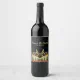 Gold Treble Clef Wine Label | Zazzle