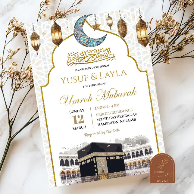 Gold Umroh Mubarak Muslim Invitation, Invitation | Zazzle