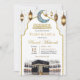 Gold Umroh Mubarak Muslim Invitation, Invitation | Zazzle