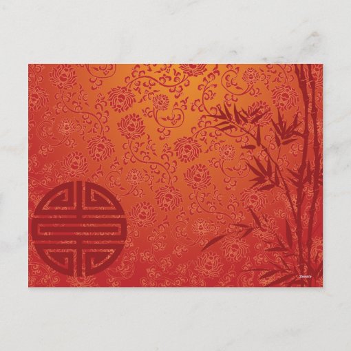 Gold Vietnamese Têt custom Year decorated HpostC Holiday Postcard | Zazzle