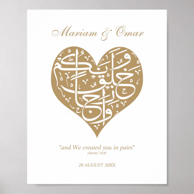 Gold We Created You in Pairs Nikkah Poster | Zazzle