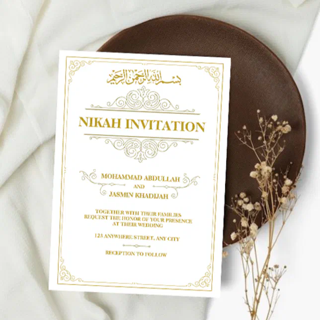 Gold White Vintage Muslim Wedding Nikah Invitation | Zazzle