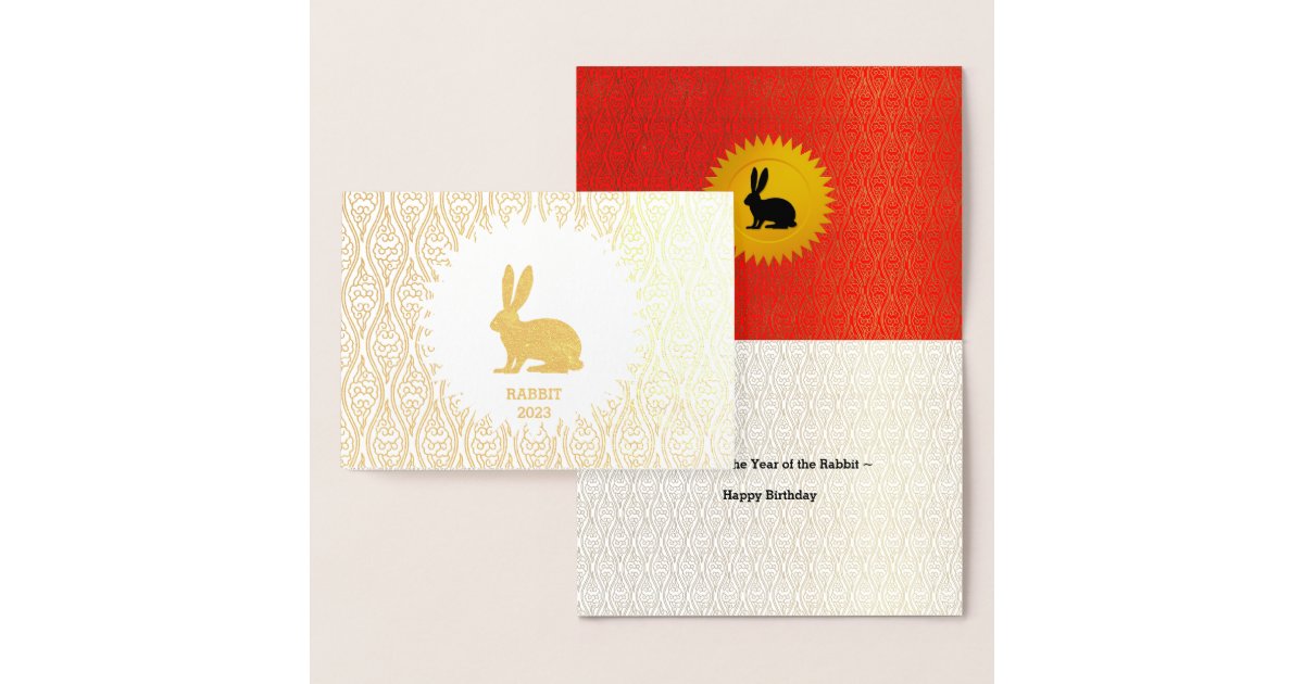 Gold Year of the Rabbit Birthday with Chinese Red Foil Card | Zazzle