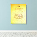Gold yellow Reiki healing connection poem Canvas Print | Zazzle