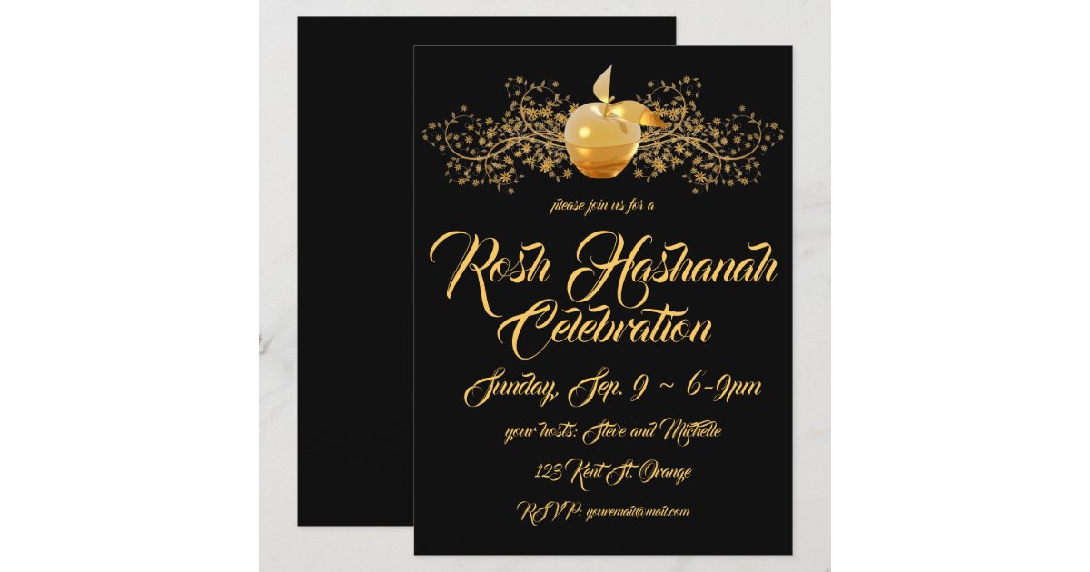 Golden Apple Rosh Hashanah Invitation | Zazzle