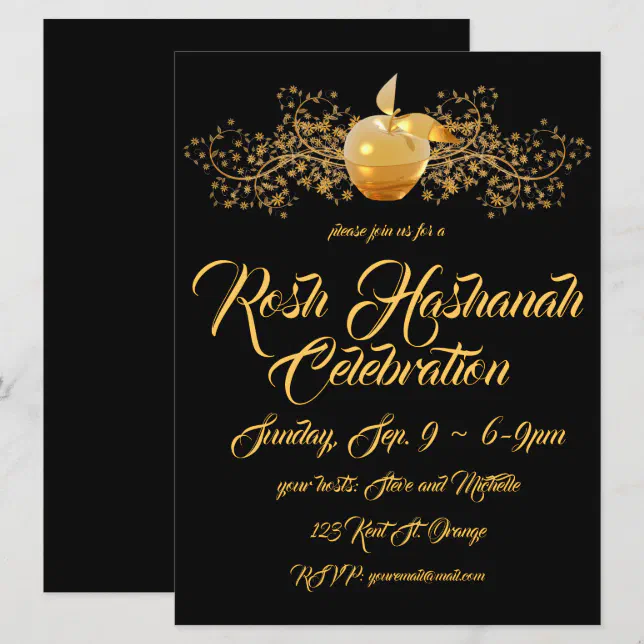 Golden Apple Rosh Hashanah Invitation | Zazzle